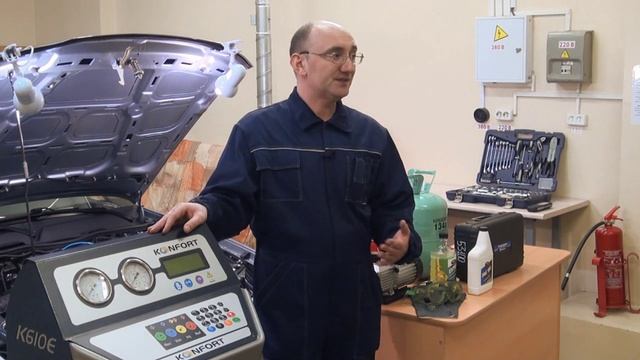 00 Автокондиционеры - Начало