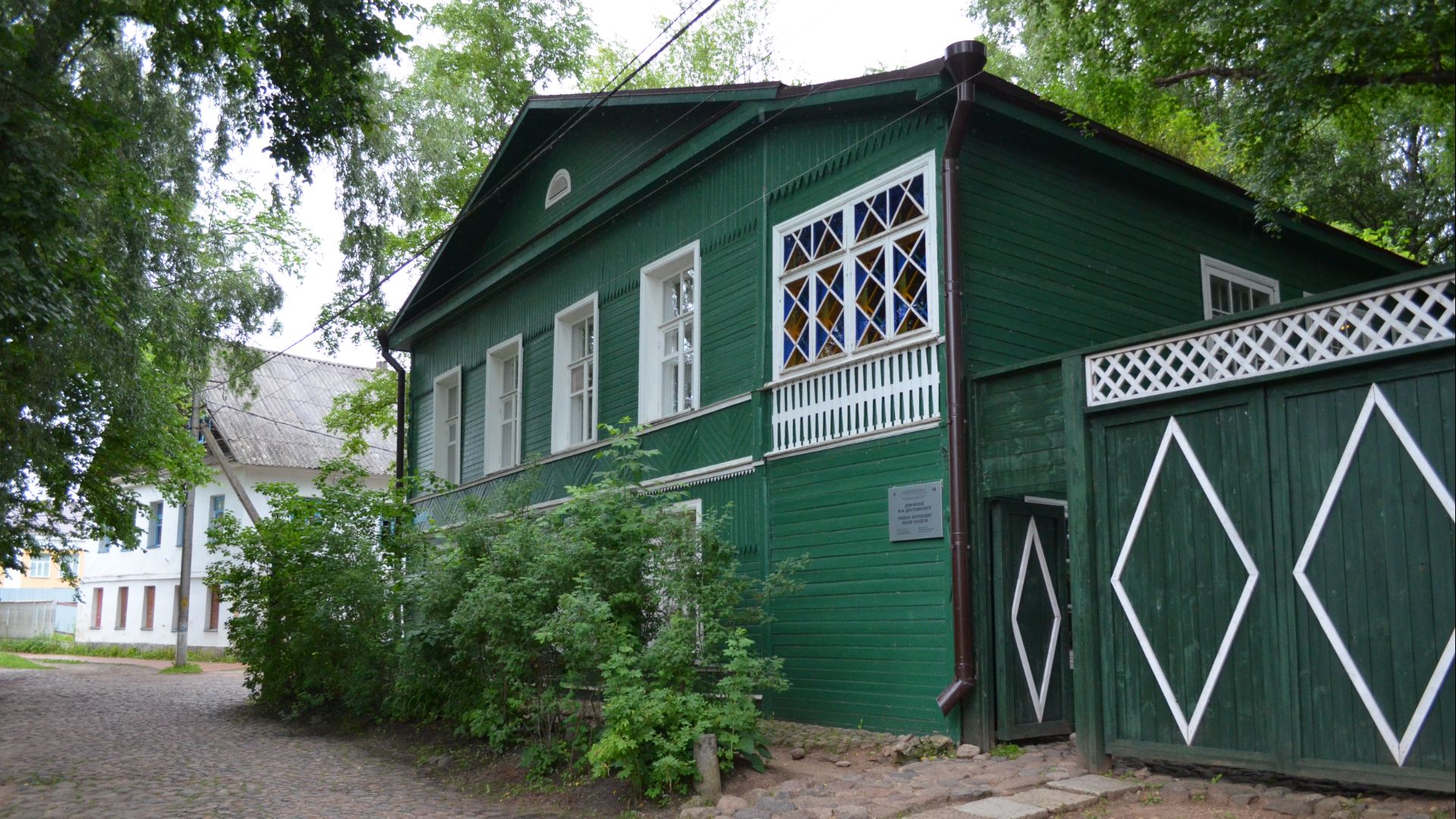 Урбан провинции