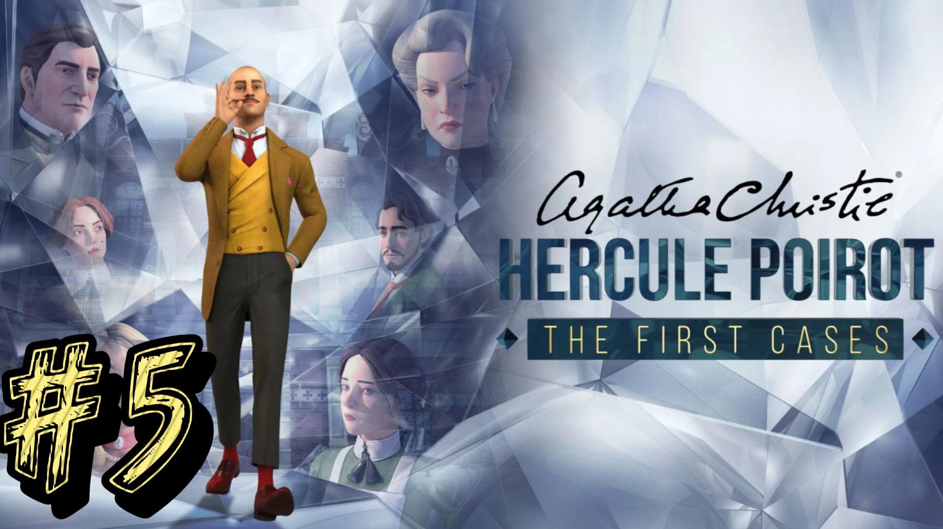 Agatha Christie — Hercule Poirot: The First Cases ► Глава 5. Тайна ► Прохождение #5