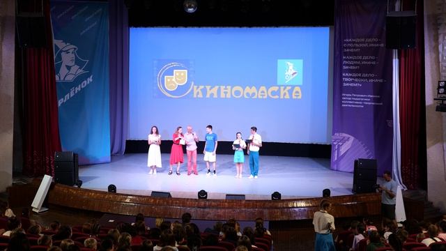 фестиваль 7 смена 2026