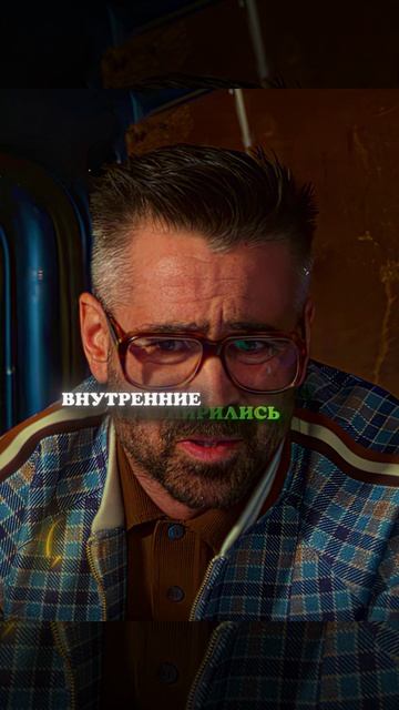 Дэйв проснулся… и понял, что его жизнь закончена 🐷💀