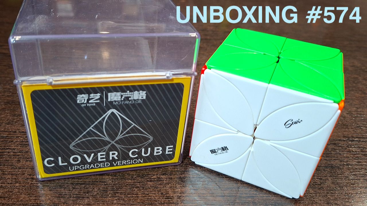 Обзоры головоломок - Unboxing