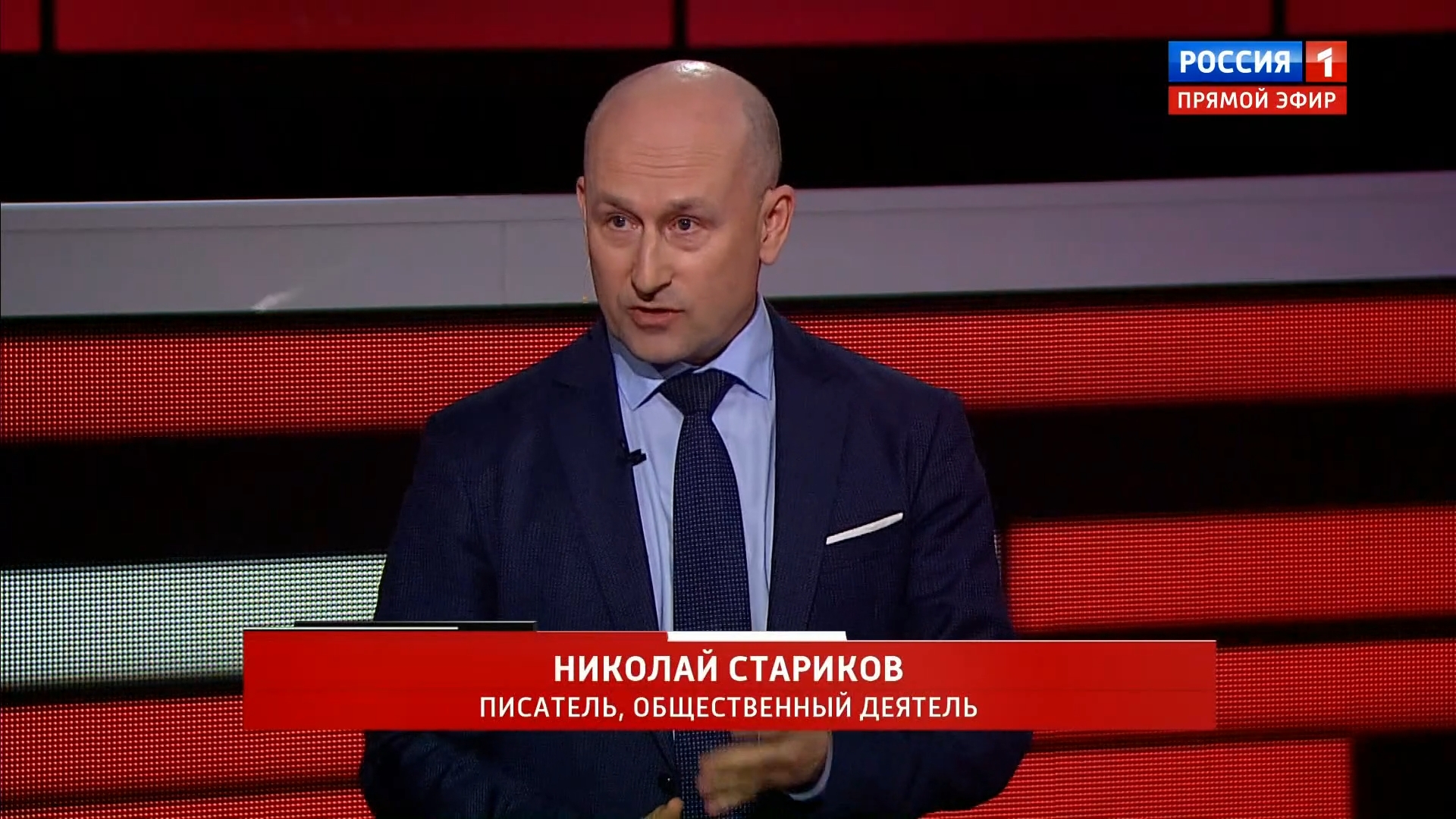 Вечер с Владимиром Соловьёвым