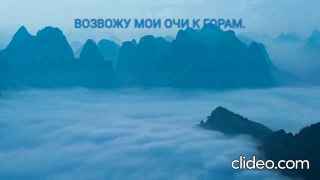 Личные в вере