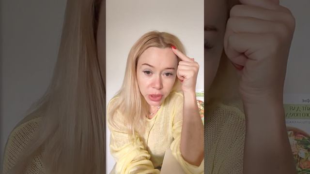 Мой повседневный макияж