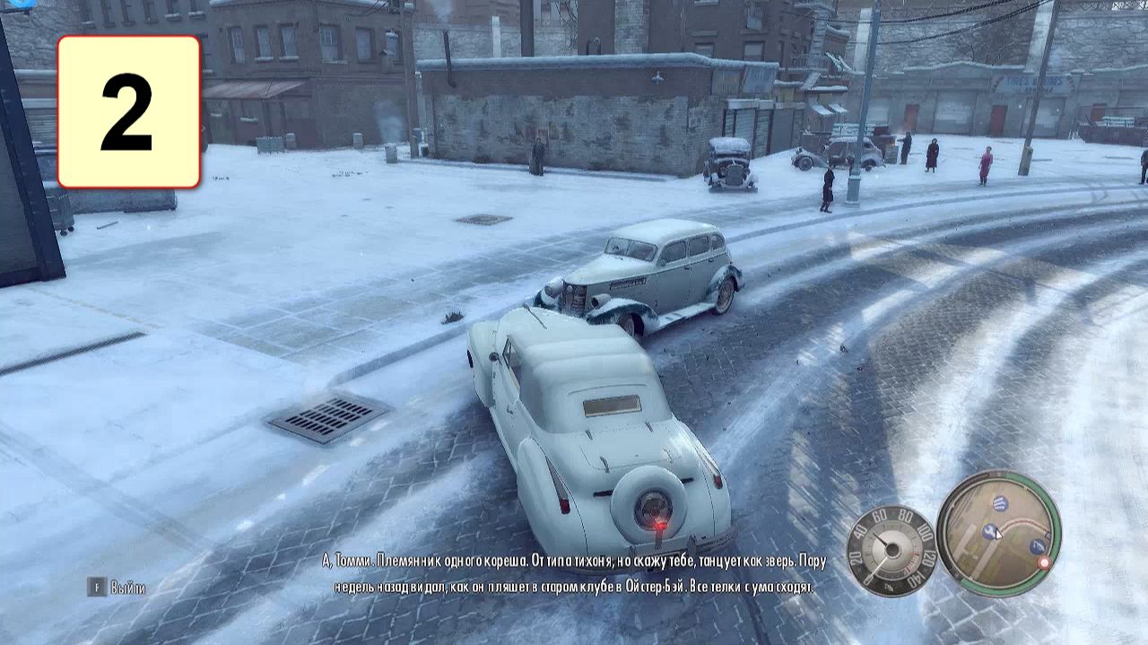 Прохождение ►Mafia 2 Definitive Edition◄【• Выпуск• #2】