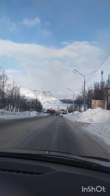 г.Кировск  Мурманская область 19-02-2025