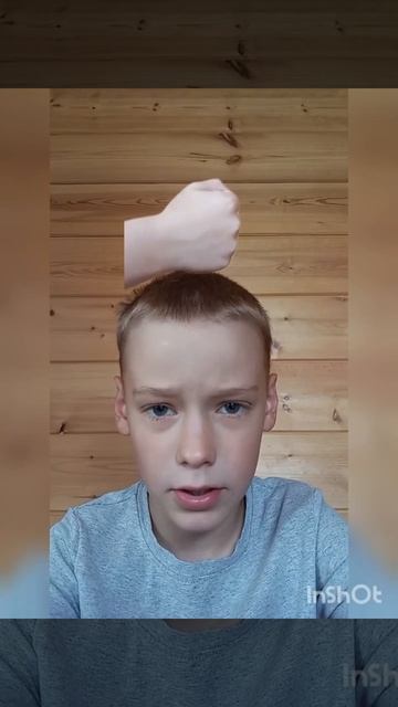 Изкожение