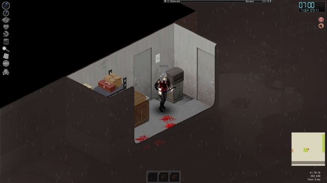 Совместное выживани НОВИЧКОВ в Project Zomboid! #2