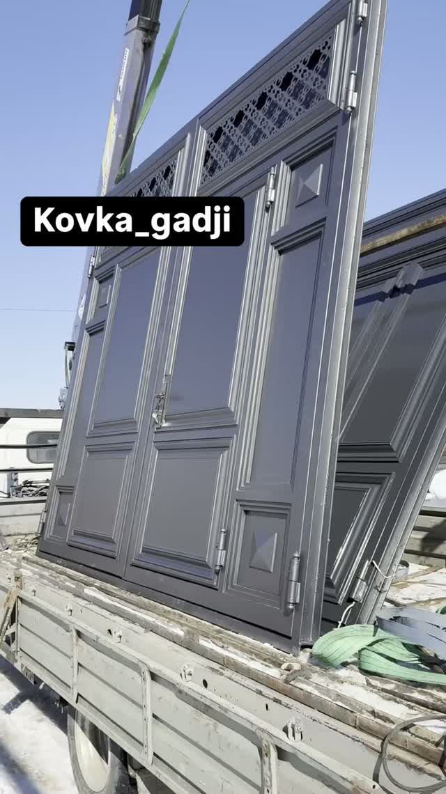Ворота