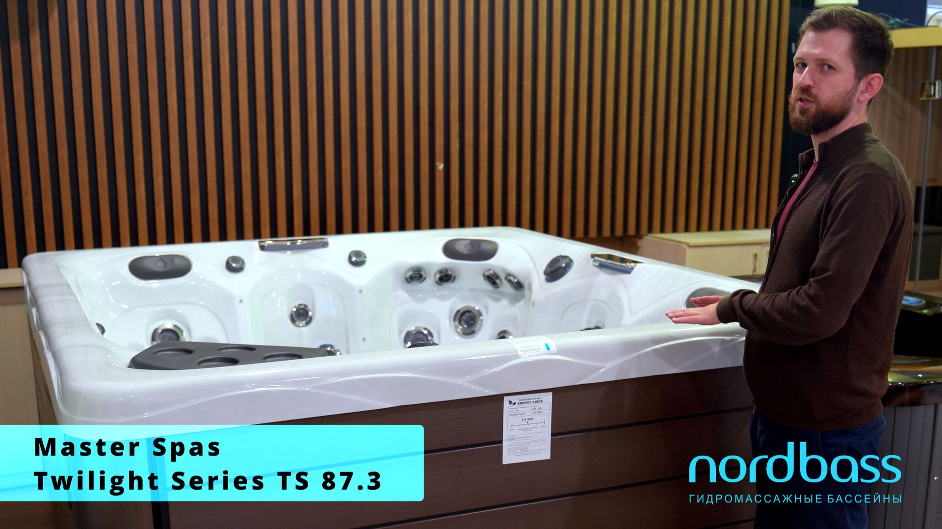 Краткий видеообзор гидромассажного спа-бассейна Master Spas Twilight Series TS 87.3