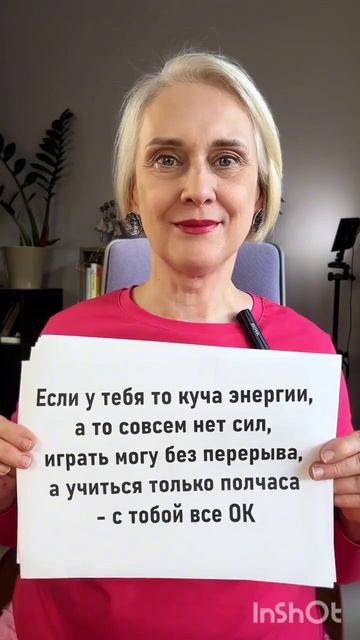 Не забудь это сказать своему ребёнку.. Родительские слова - талисманы🥰#дети #родители #любовь #мир