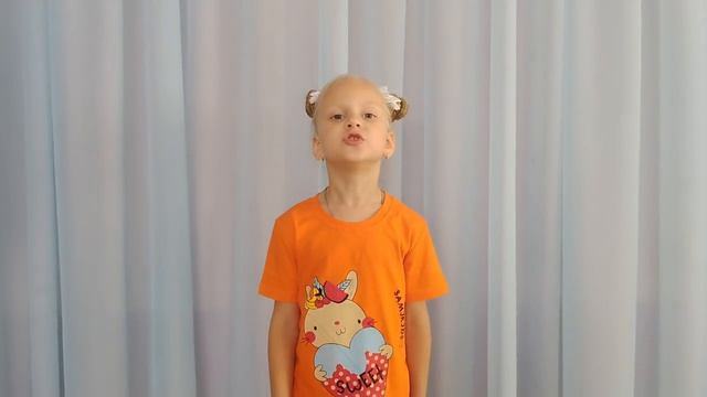 Стихи