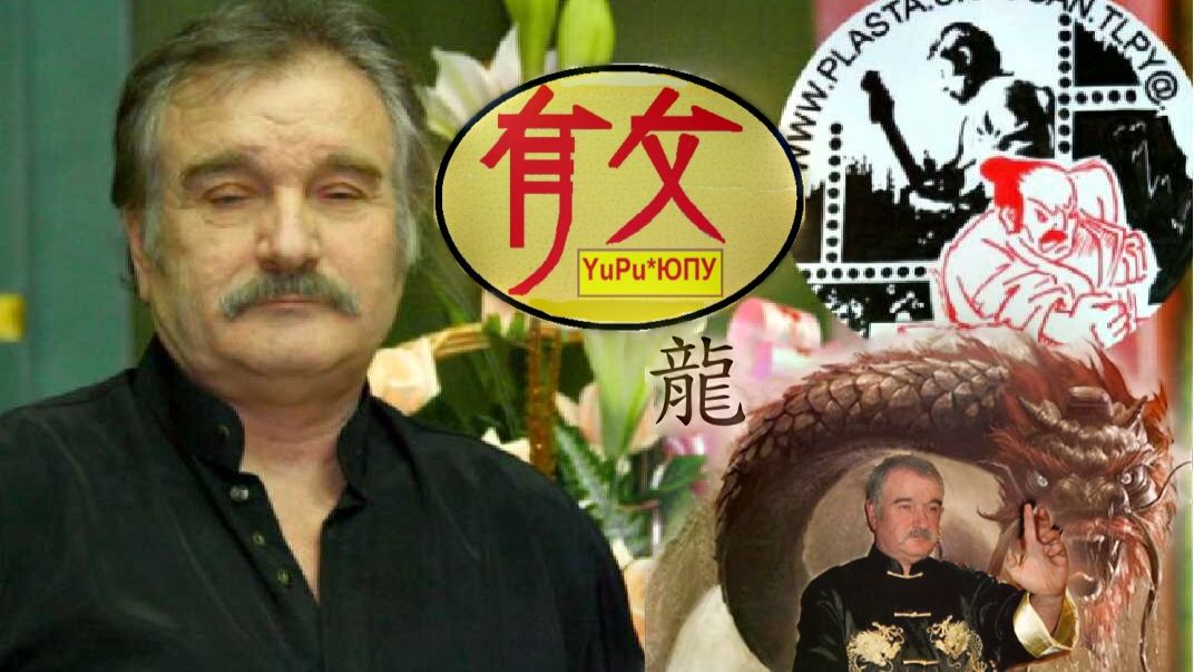 БАЛЛАДА  О  ХУЛИГАНЕ 2026_авторская  песня  Юрия  Пласта