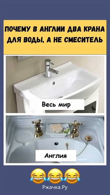 Смех анекдоты юмор шуточное ржачные видео