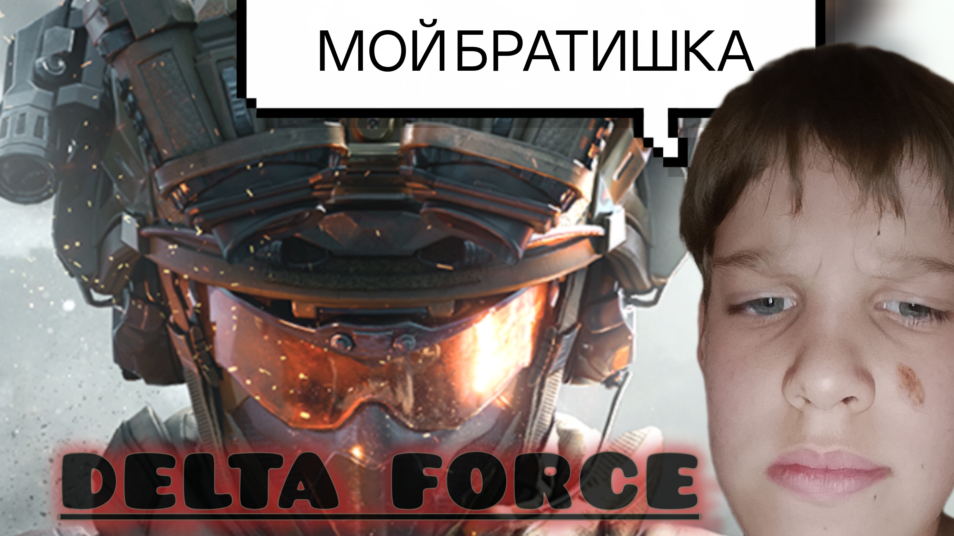 просто стрелялка, следующий standoff и counter strike