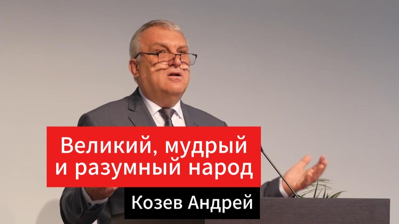 Проповеди