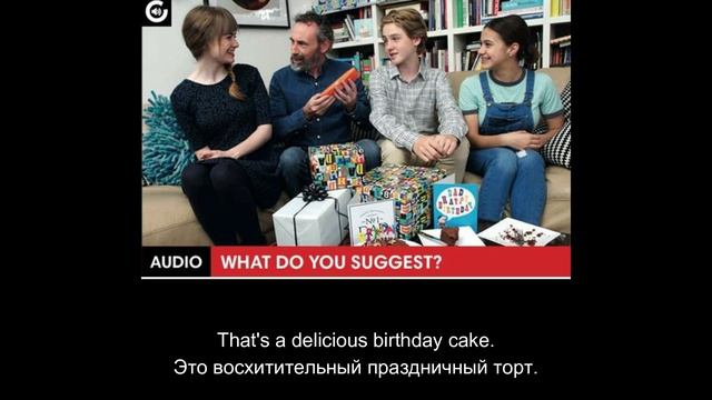 What do you suggest? Что ты предлагаешь? WW1 SB page 64