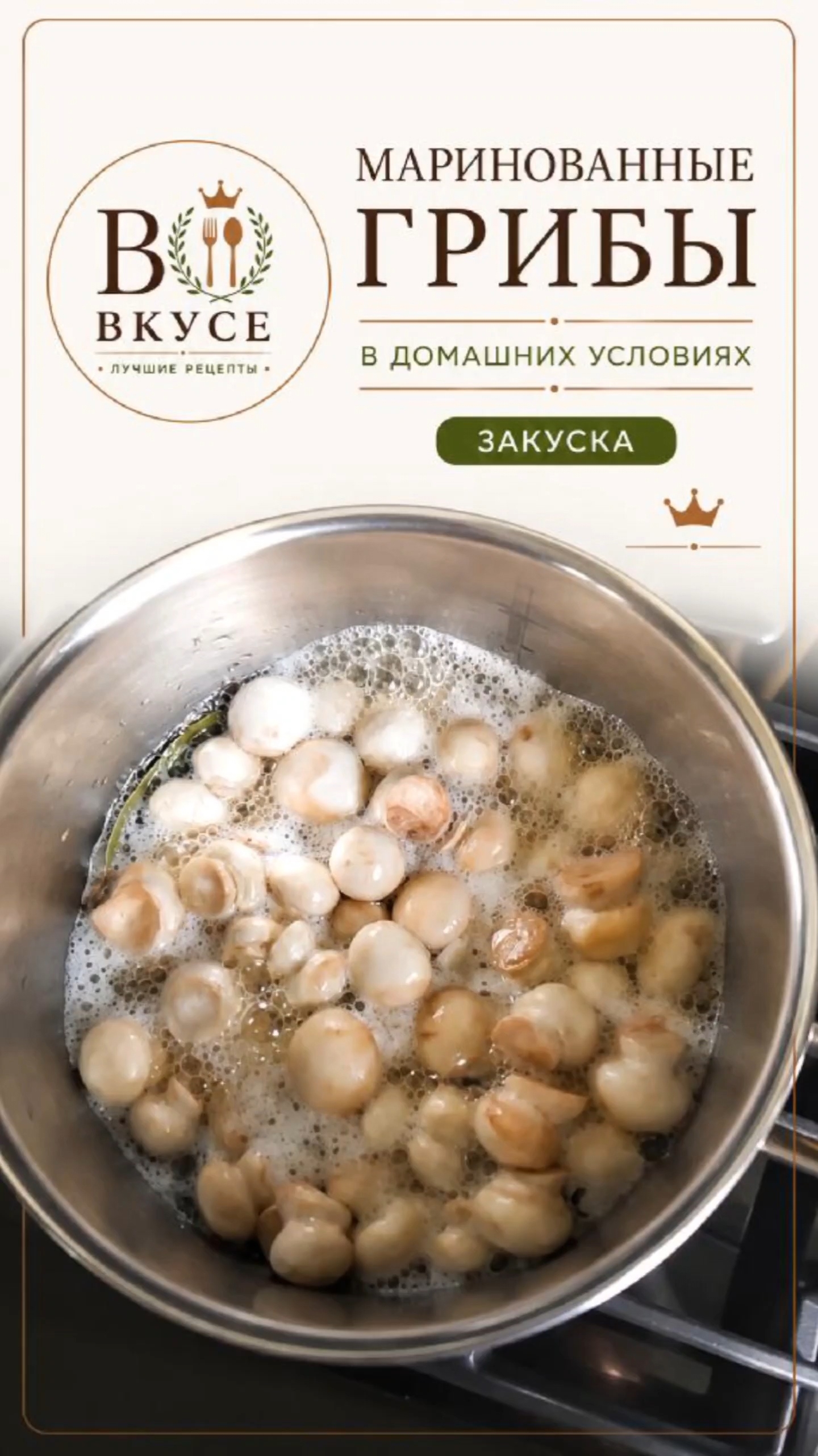 🍲 Домашняя кухня | Простые рецепты на каждый день