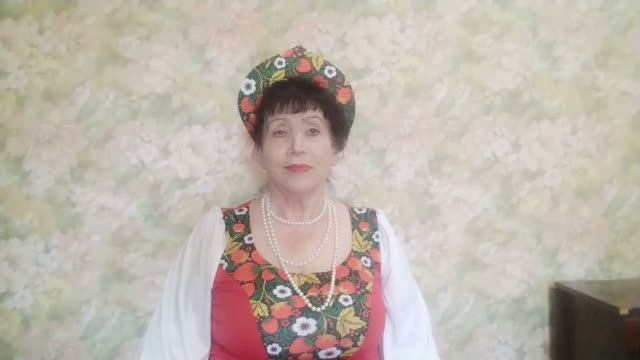 Творчество Лидии Славянской