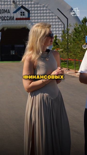 Рынок недвижимости: ЧТО НЕ ТАК? #ремонт #строительство #недвижимость #архитектура #остекление