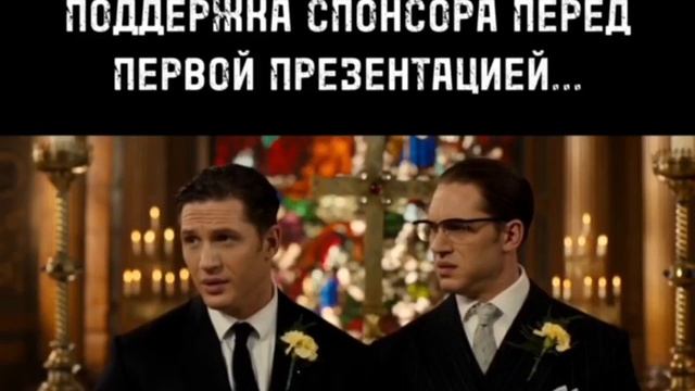 Активно Работаем