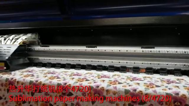 Принтер для сублимационной бумаги на 8 головах Epson 4720