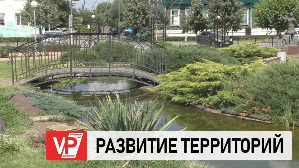 АНДРЕЙ БОЧАРОВ ОЦЕНИЛ ПРЕОБРАЖЕНИЕ СЕЛЬСКИХ ТЕРРИТОРИЙ В АЛЕКСЕЕВСКОМ РАЙОНЕ