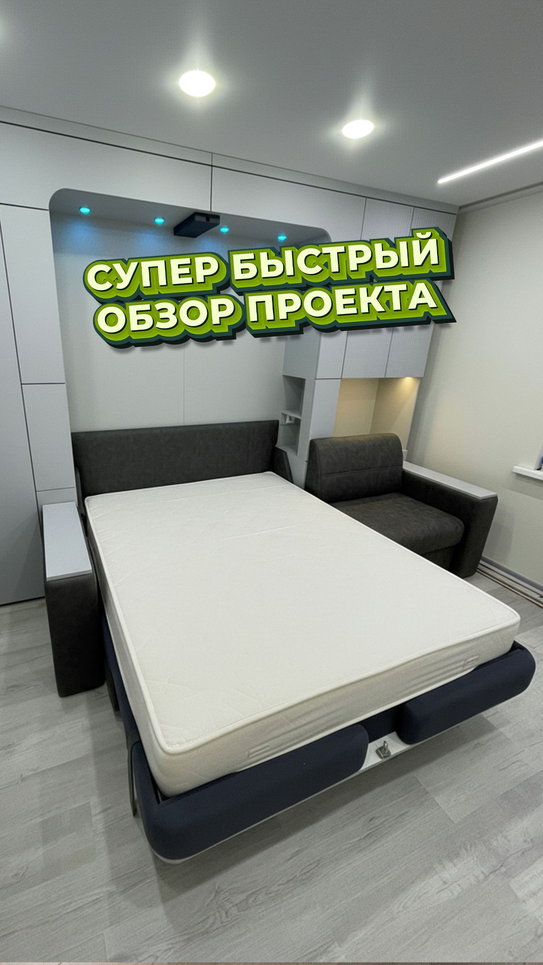 Этот обзор мы сняли специально для тех, кто ценит свое время ⏳
