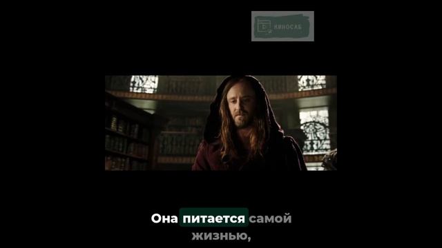 Тайна Хранителя_ угроза Скверны и начало войны