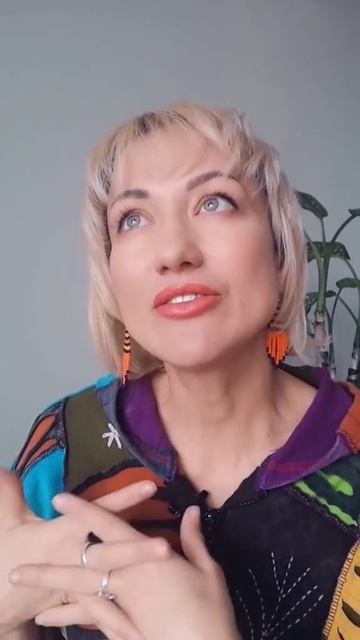 Есть ли у тебя ГОРМОН СЧАСТЬЯ?