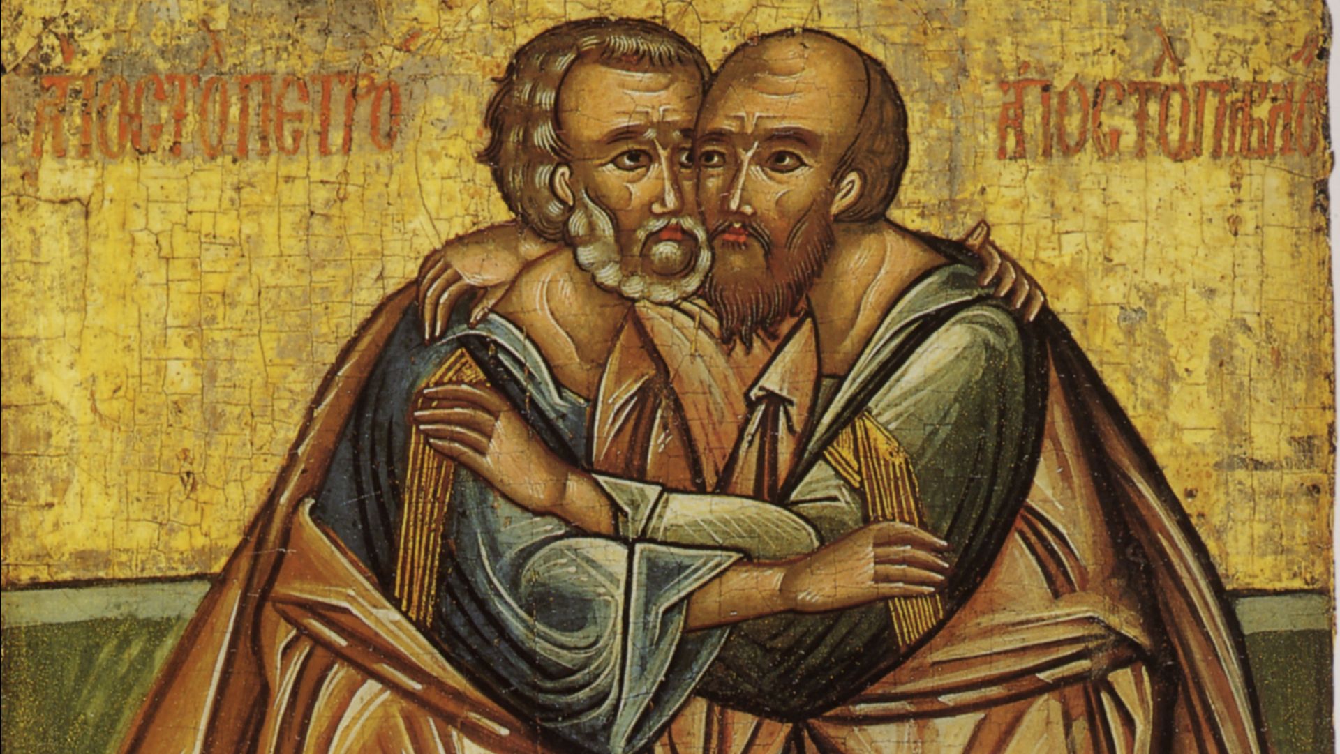 Проповеди Сергия Фисуна