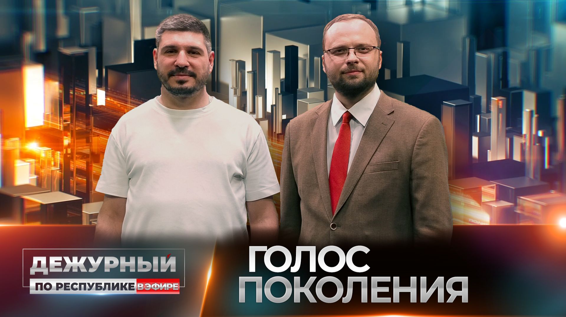 Почему Донбассу жизненно необходим свой «Медиафронт»?