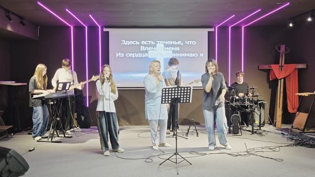Прославление 12.07.26.