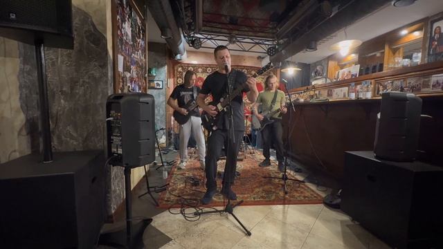 Возмездие - гр. Панкозавры (рок бар Сайгон 10.07.2026 live)