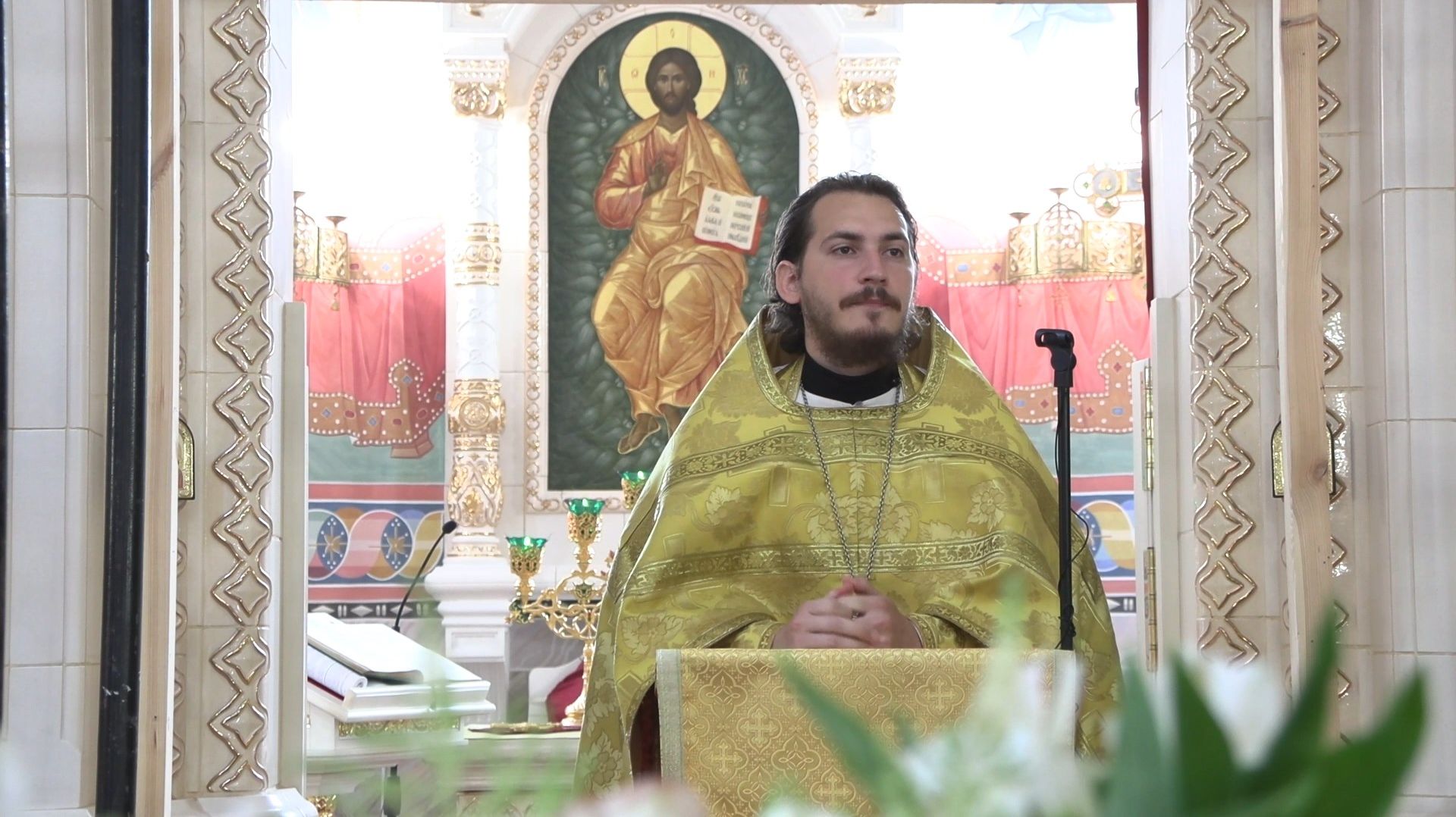 Проповедь