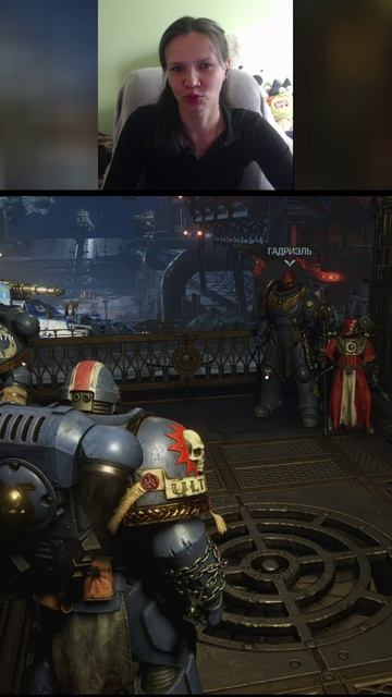 Shorts ( Warhammer 40,000: Space Marine II )