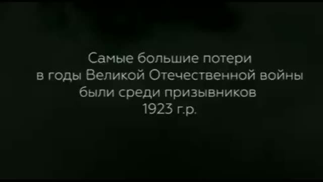 22 июня 1941 года