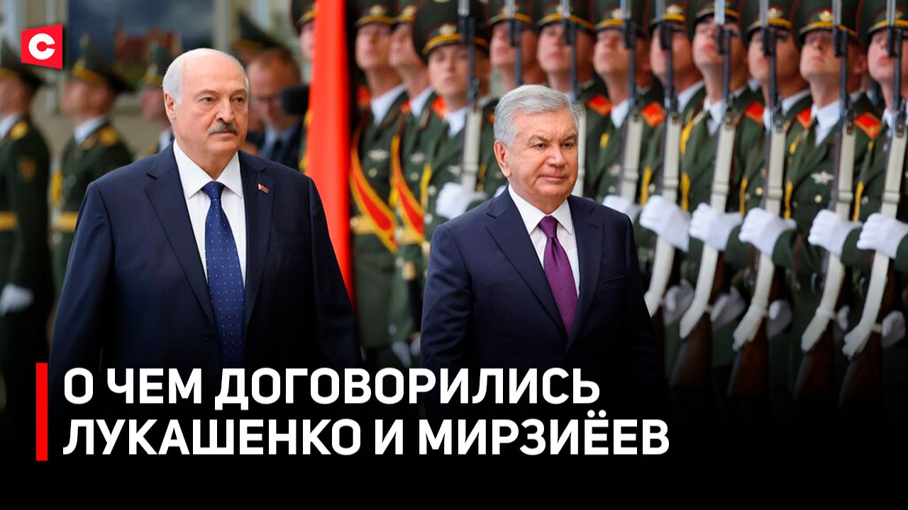 Сюжеты программы ″Неделя″