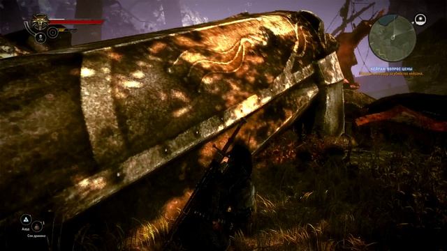Far Cry 4 на PlayStation 5 Pro