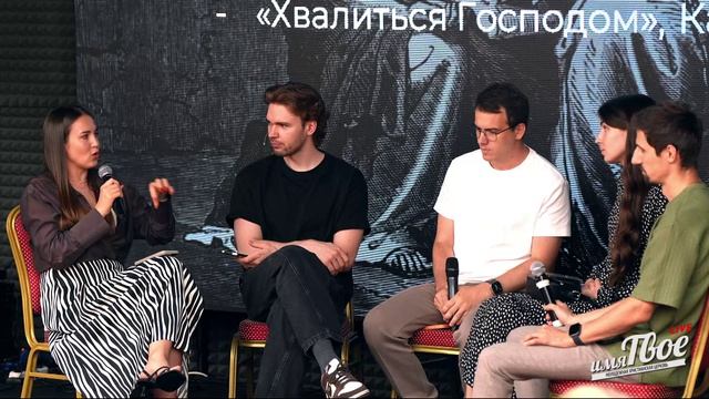 Библейская дискуссия "Весть о кресте"