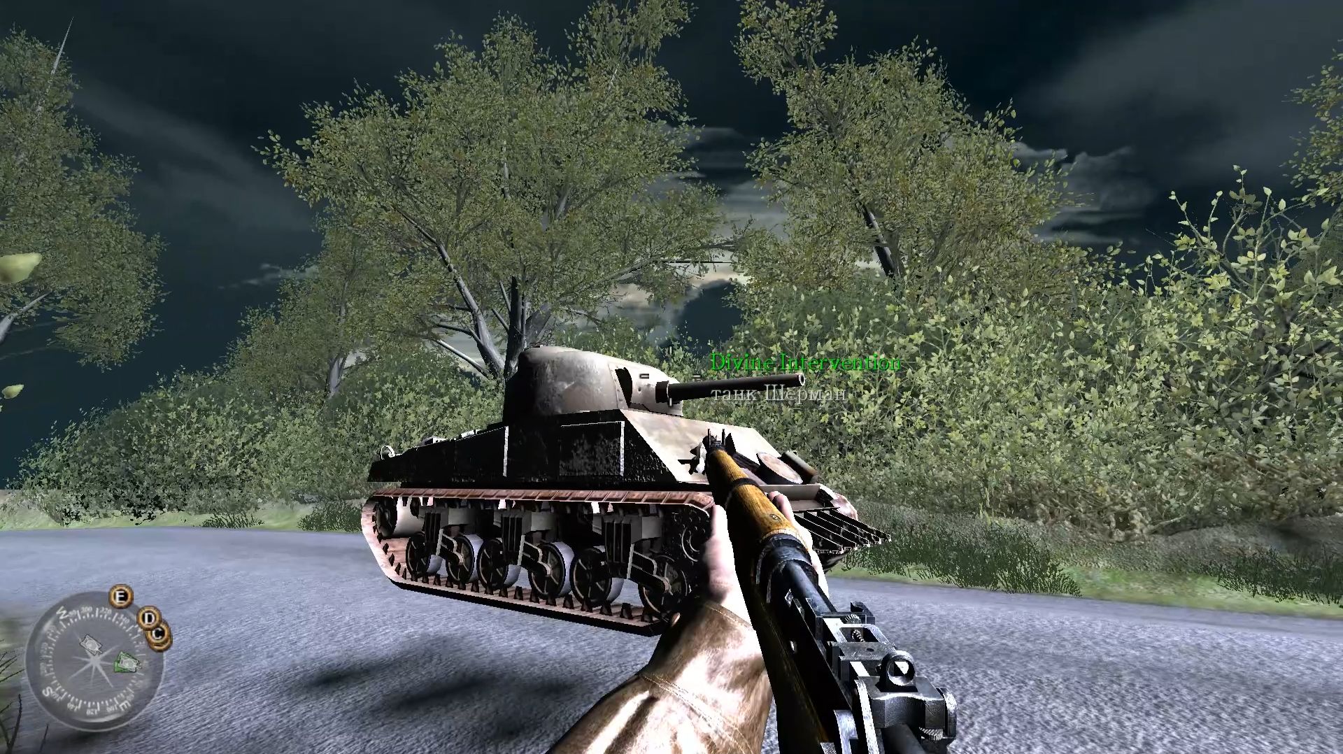 Call of Duty 2 - Тигр