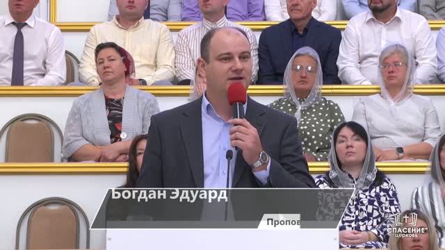 12.07.2026 10-00