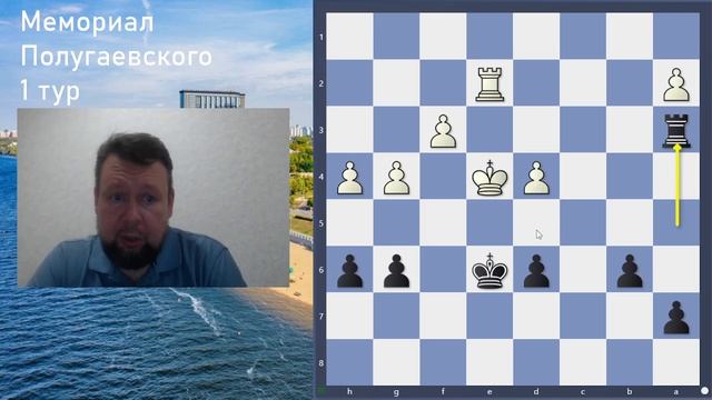Мемориал Полугаевского 1 блин