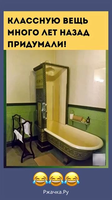 Смех анекдоты юмор шуточное