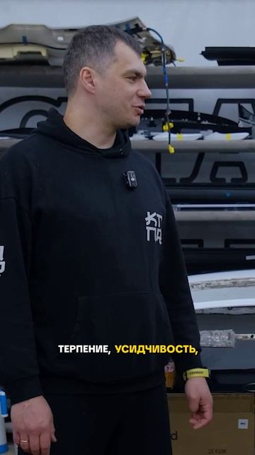 Главный совет новичкам в PPF #ppf