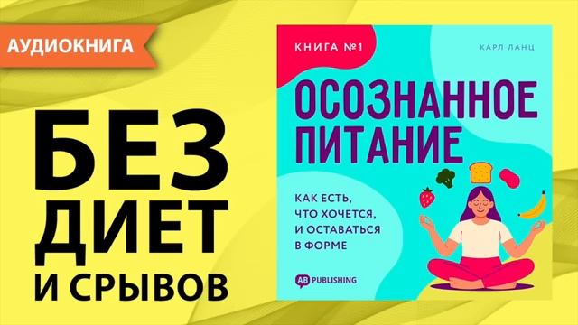 Философия
