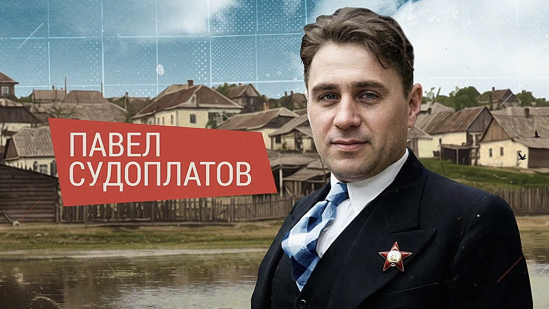 ИСТОРИЯ НОВОРОССИИ - ОЗВУЧИЛА МАРЬЯНА НАУМОВА