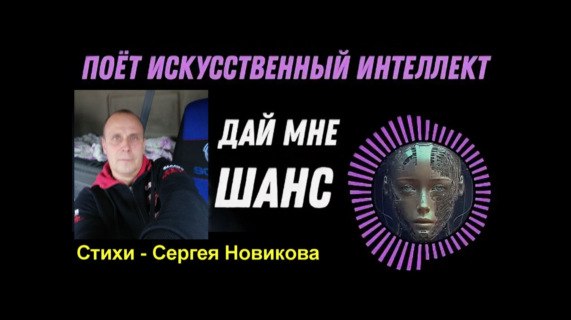 ЗА НАШ ТЯЖЕЛЫЙ ТРУД,ПУСТЬ ДАДУТ НАМ ОТДОХНУТЬ.
