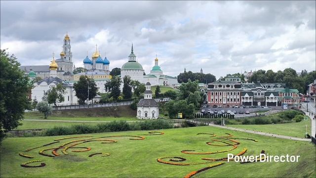 Путешествия 2026 г.